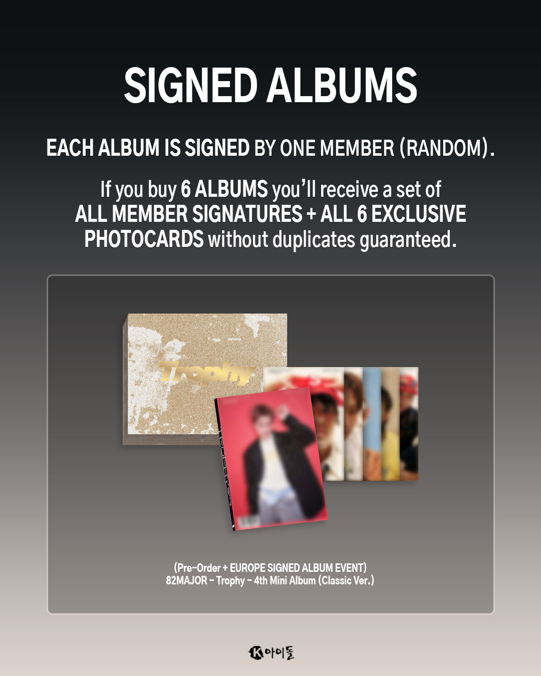 82MAJOR - Trophy - 4th Mini Album (Classic Ver.) Lucky Draw Event ...