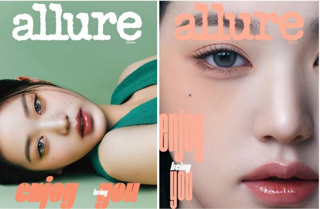 [IVE] WONYOUNG - REVISTA ALLURE 2023 | Momo Store