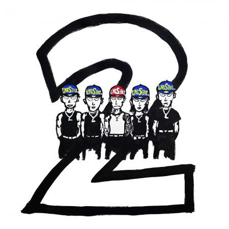 JAY PARK LNGSHOT – Mixtape [4SHOBOIZ Vol. 2: 4SHOVILLE] | Momo Store
